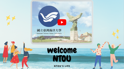International Student’s Life in NTOU